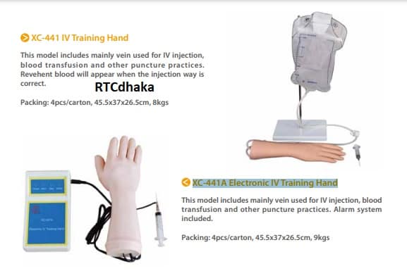 XC-441 IV Training Hand, XC-441A Electronic IV Training Hand – RTC Dhaka